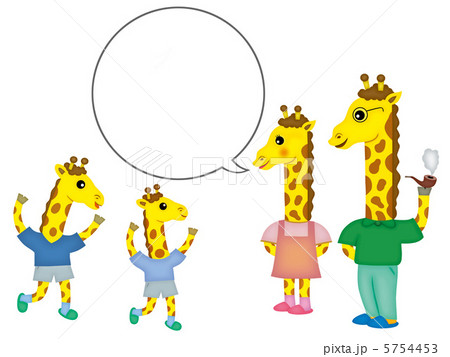 Animal Personification