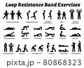 Light Resistance Band Exercises Stretch Workout Stock