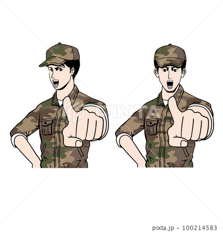 Cartoon Army Soldier Pointing